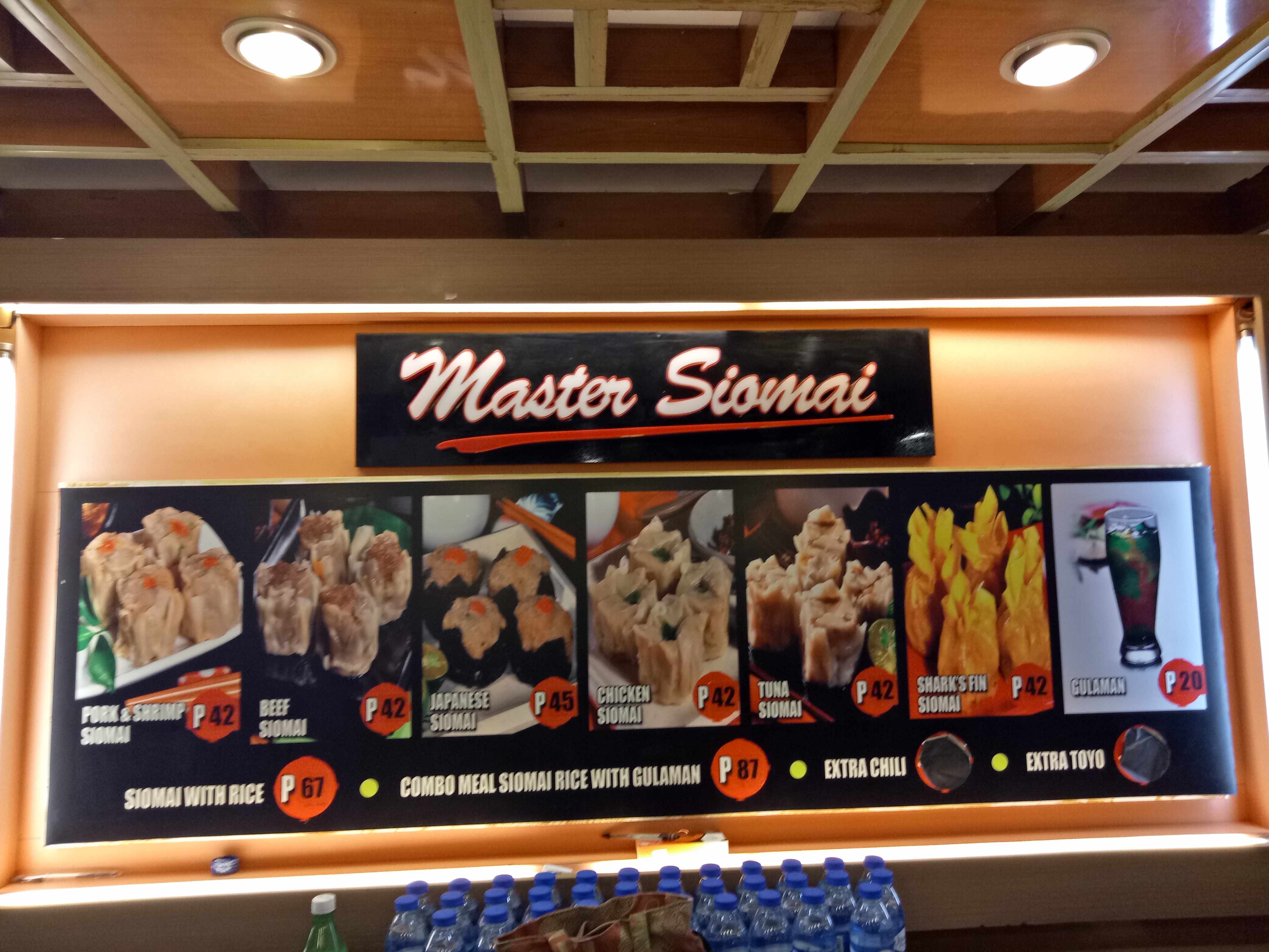 Master Siomai Gulaman