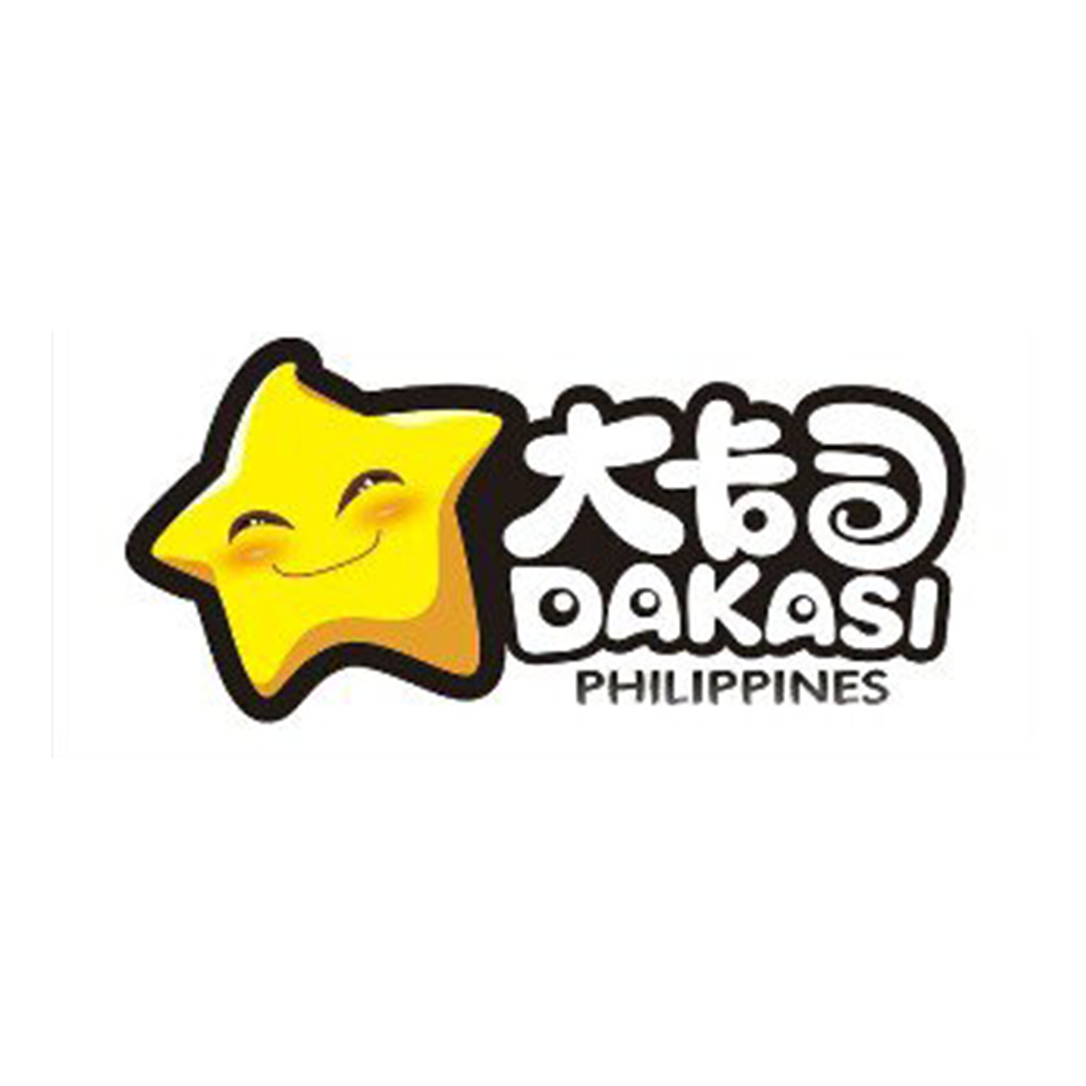 Dakasi Branches - Pavilion Mall Biñan, Biñan | Booky